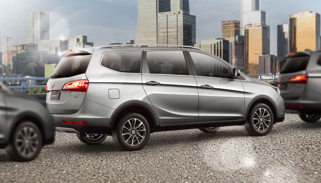 The AVH System on Wuling Cortez CT | Wuling