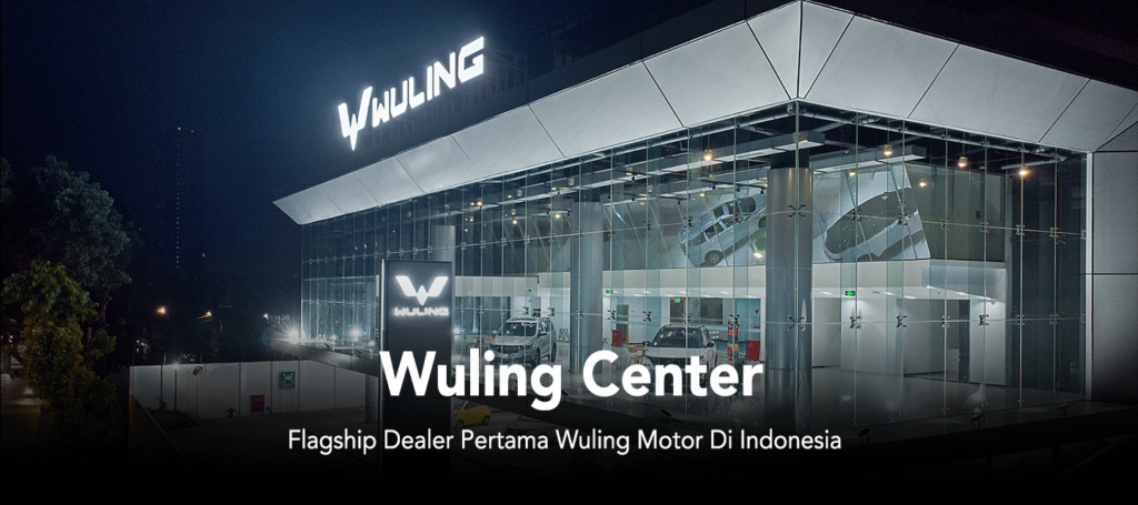 Ada Apa Saja di Wuling Center? | Wuling